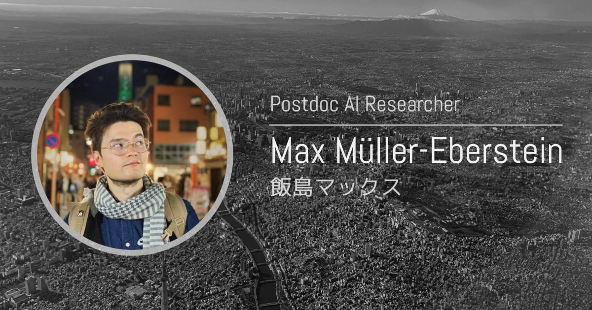 Max Müller-Eberstein